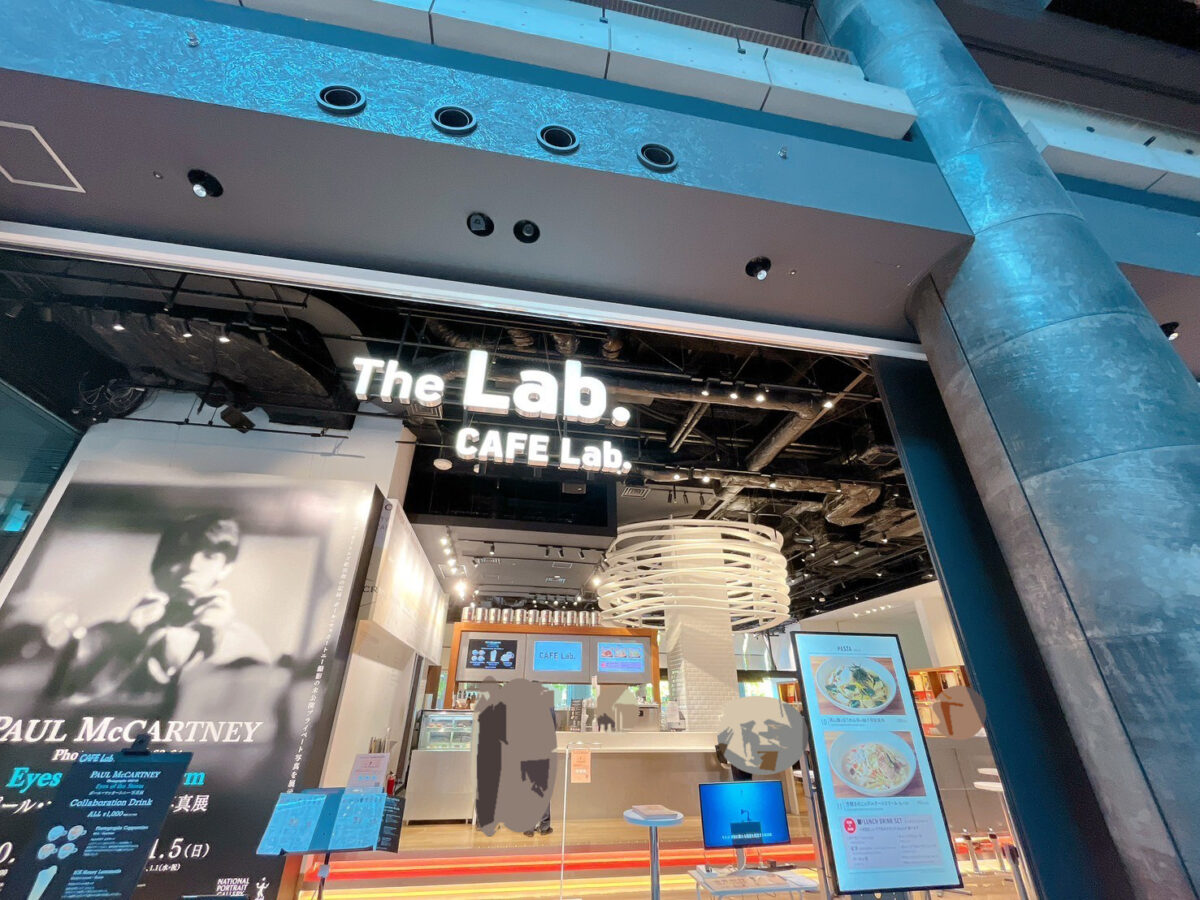 CAFE Lab.（カフェラボ）｜グランフロント大阪のWi-Fi＆コンセント完備のカフェ